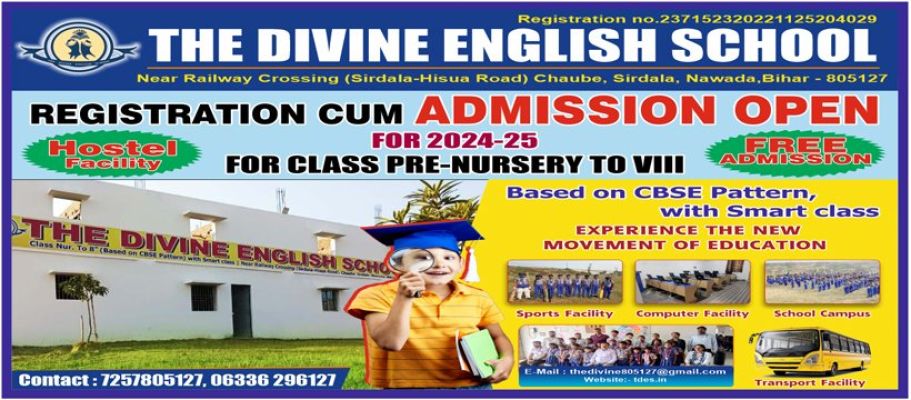 THE DIVINE ENGLISH SCHOOL , Near Railway Crossing (Sirdala - Hisua Road ...